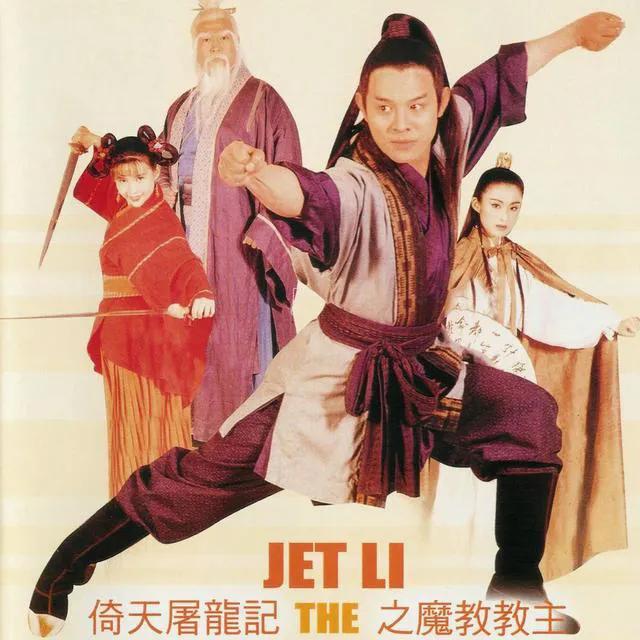 Relive the classic movies and take you back to the scene when you were ...