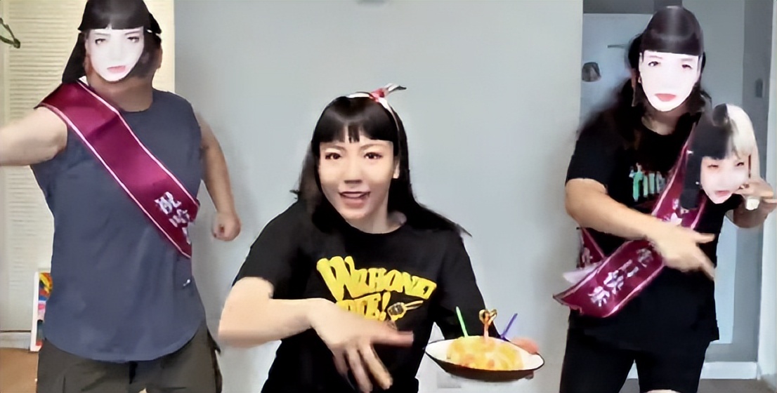 Wu Mochou danced for Yu Chengqing's birthday for 11 consecutive years ...