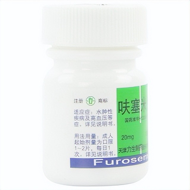 antihypertensive drugs (pril, sartan, lorol, dipine, indapamide) - iNEWS