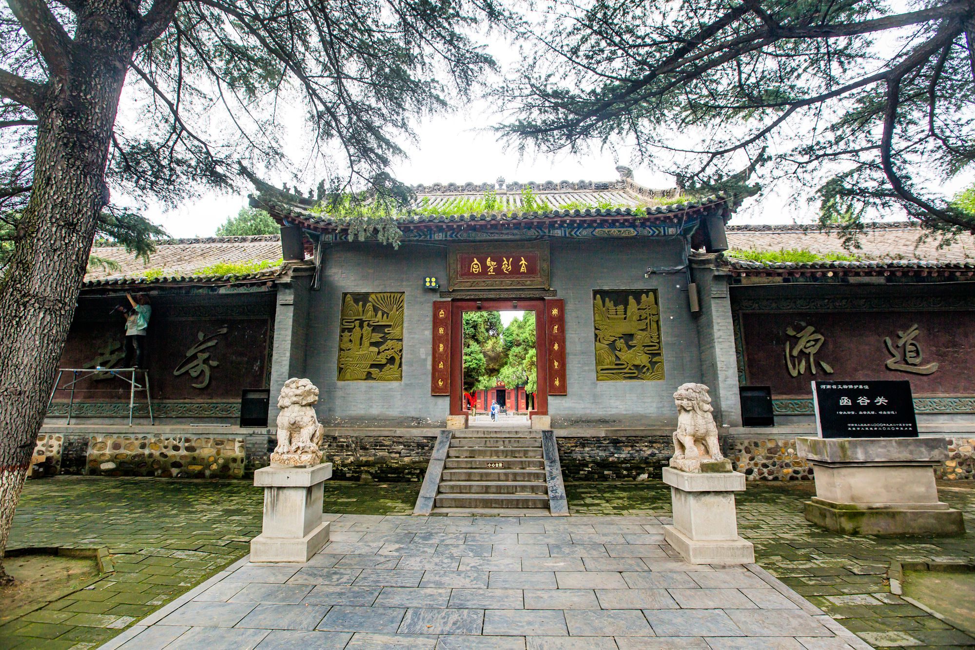 There is a Hangu Pass in Sanmenxia, which has a long history and many ...