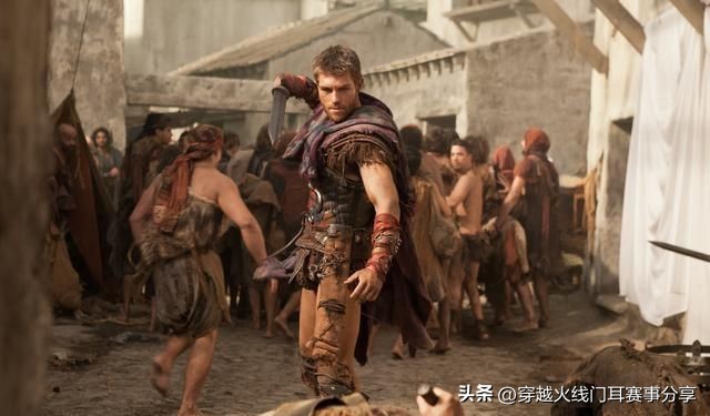 Spartak Revolt in History - iNEWS