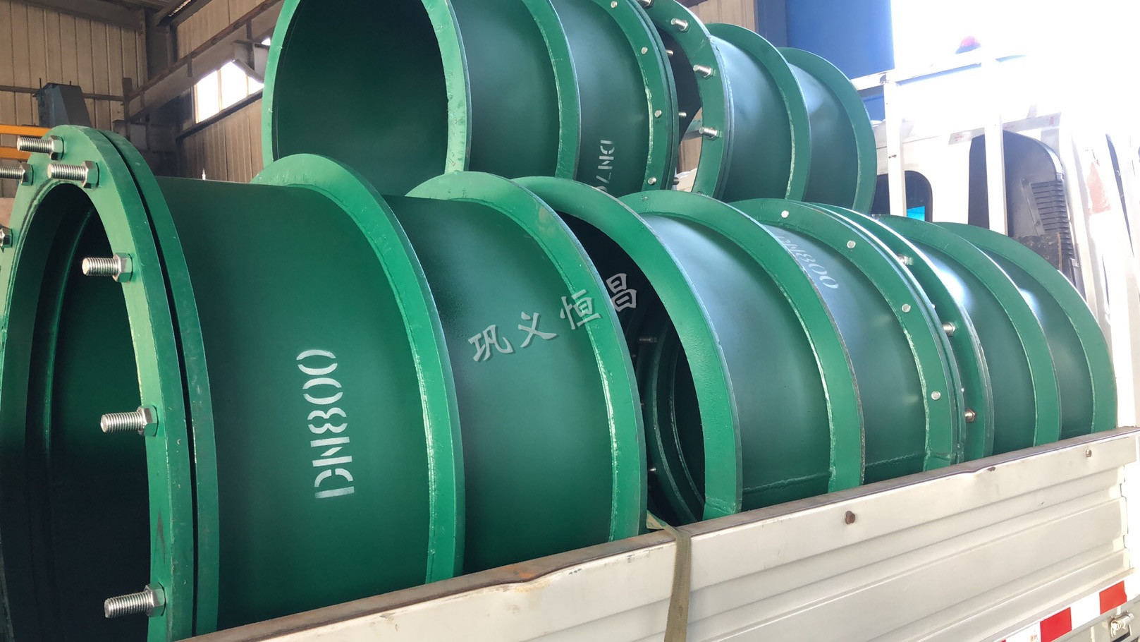 Construction technology of embedded stainless steel flexible waterproof ...