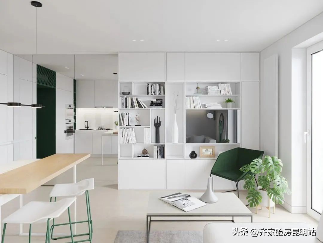 What is the rough room inspection? - iNEWS