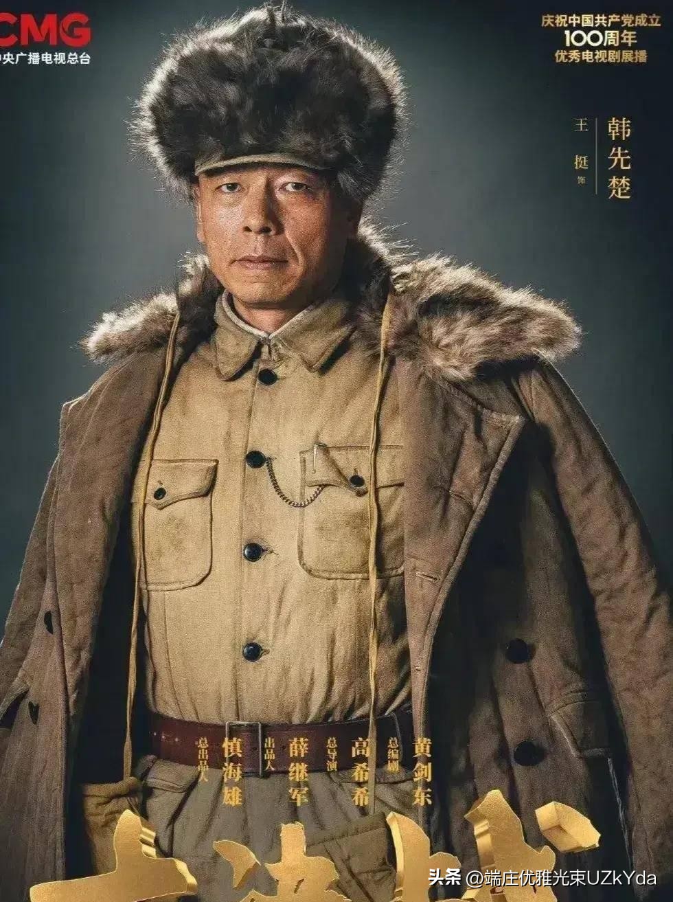 "The Decisive Battle" Crazy Zhu Rui and bold Han Xianchu, one died ...