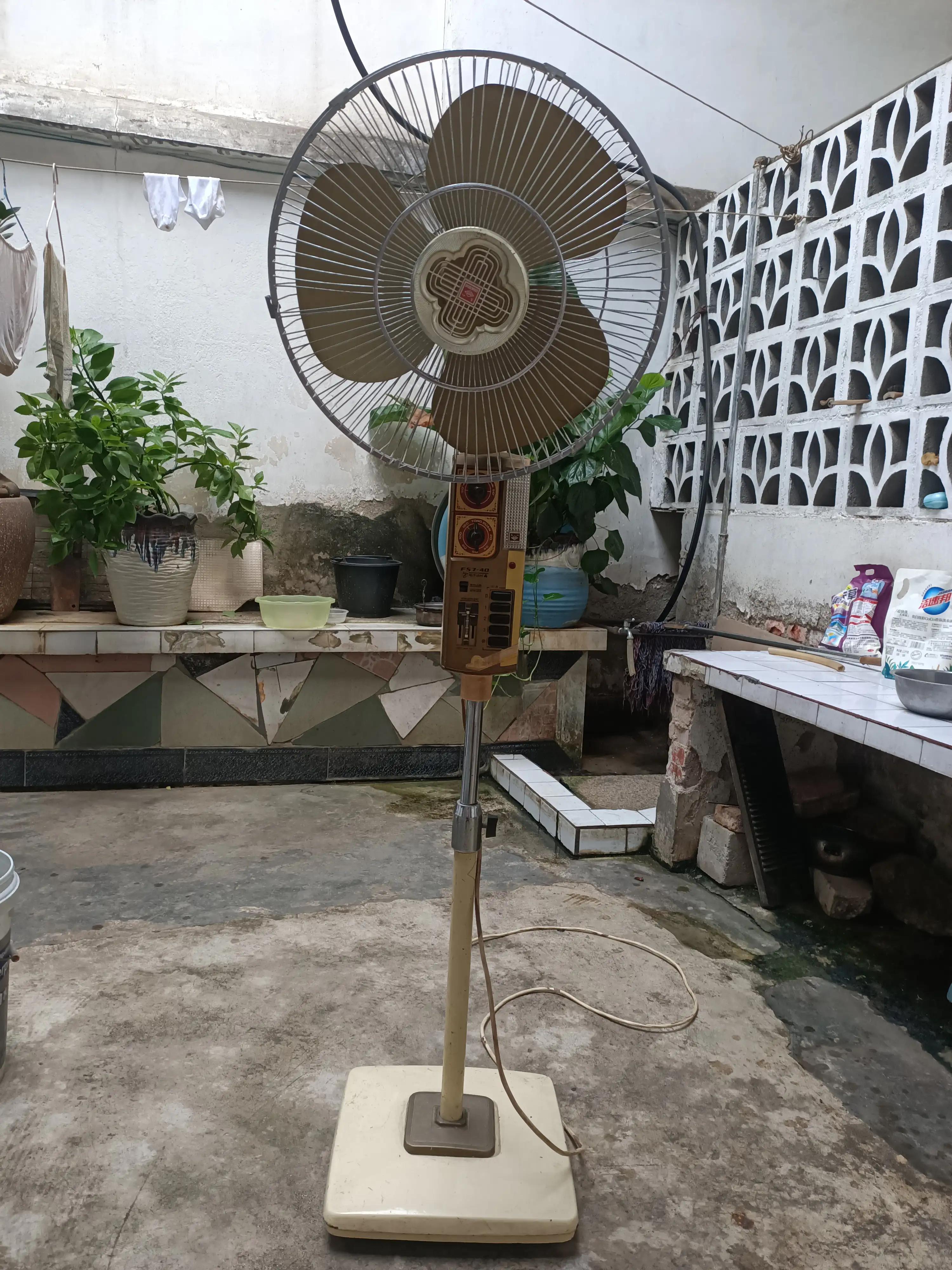 Although Chen Huo is old, the glory is still - iNEWS