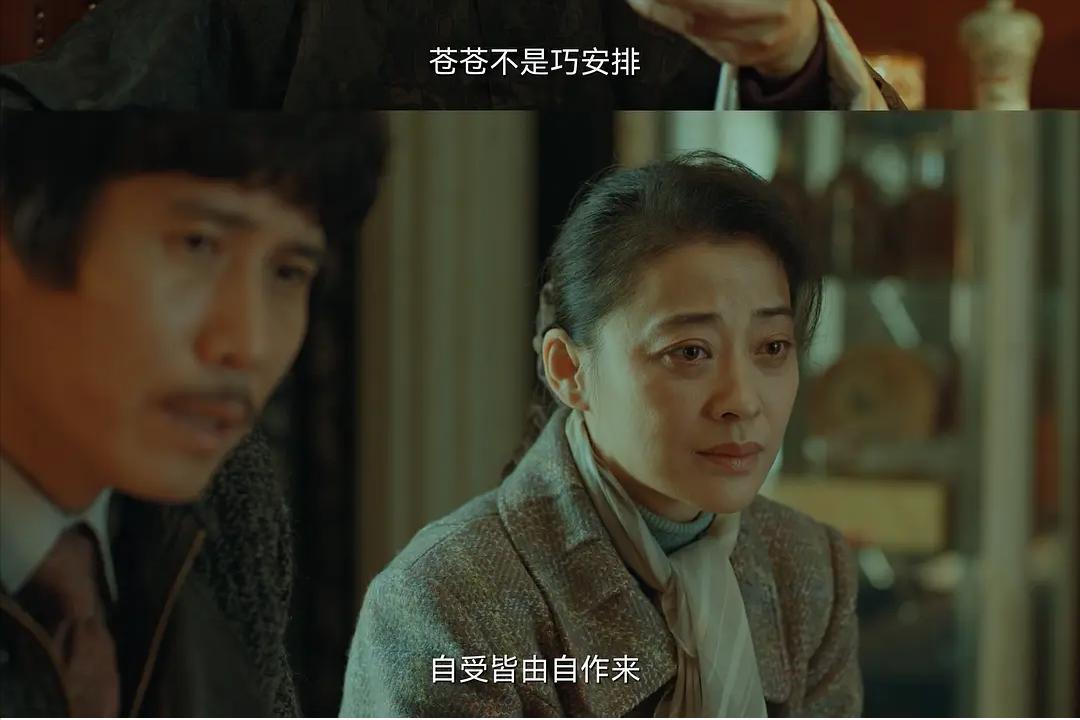 The No. 1 broadcast for 8 days in a row, Mei Ting's new play "The ...