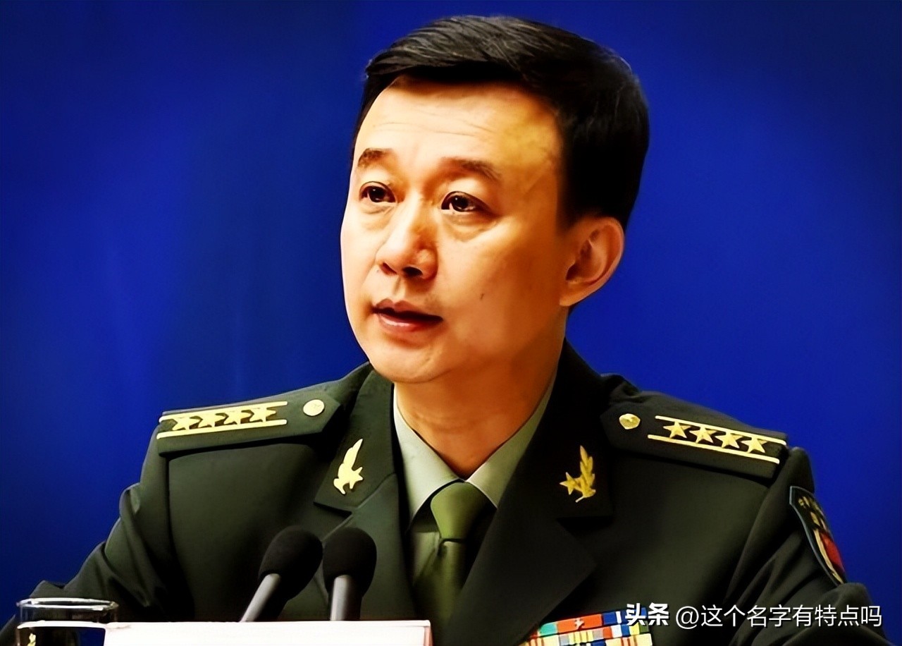 Troop rank - list of corresponding positions - iNEWS