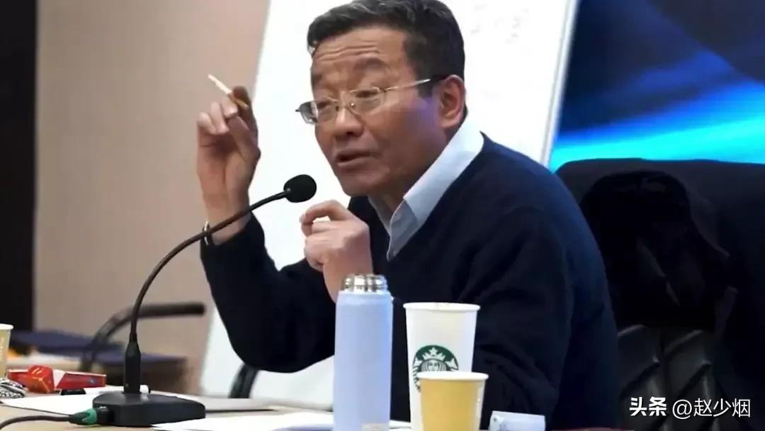 Distinctive Professor Wang Defeng - iNEWS