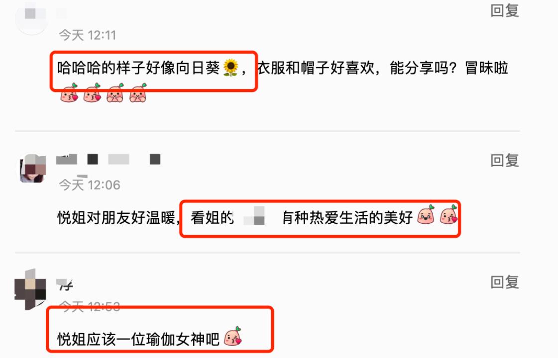 50-year-old Sun Yue went to the flower market!Chatting with the boss ...