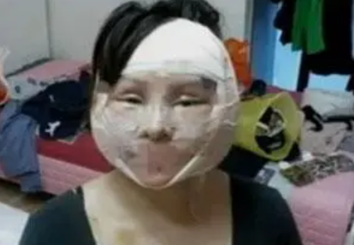 Pink Baby: Started plastic surgery at 16 years old - iNEWS