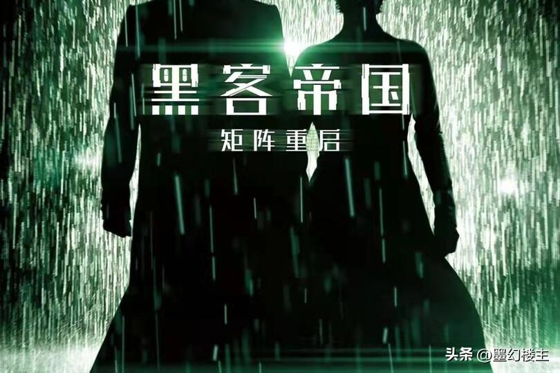 The Matrix: The real world is being questioned, the deep thinking of ...