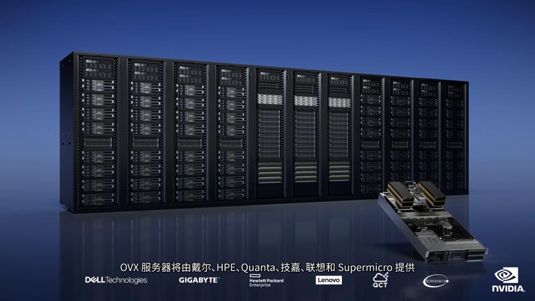 This may be the strongest AI server - iMedia