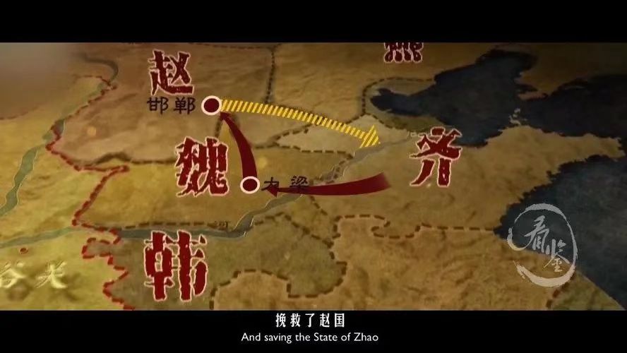 From the perspective of besieging Wei and saving Zhao, how to attack ...
