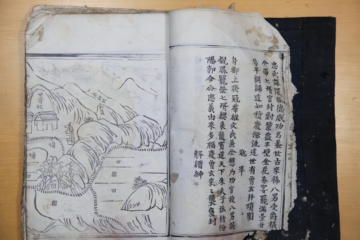 Jiangxi Yongfeng's "Guo Family Tree" was repaired in the Qianlong year ...