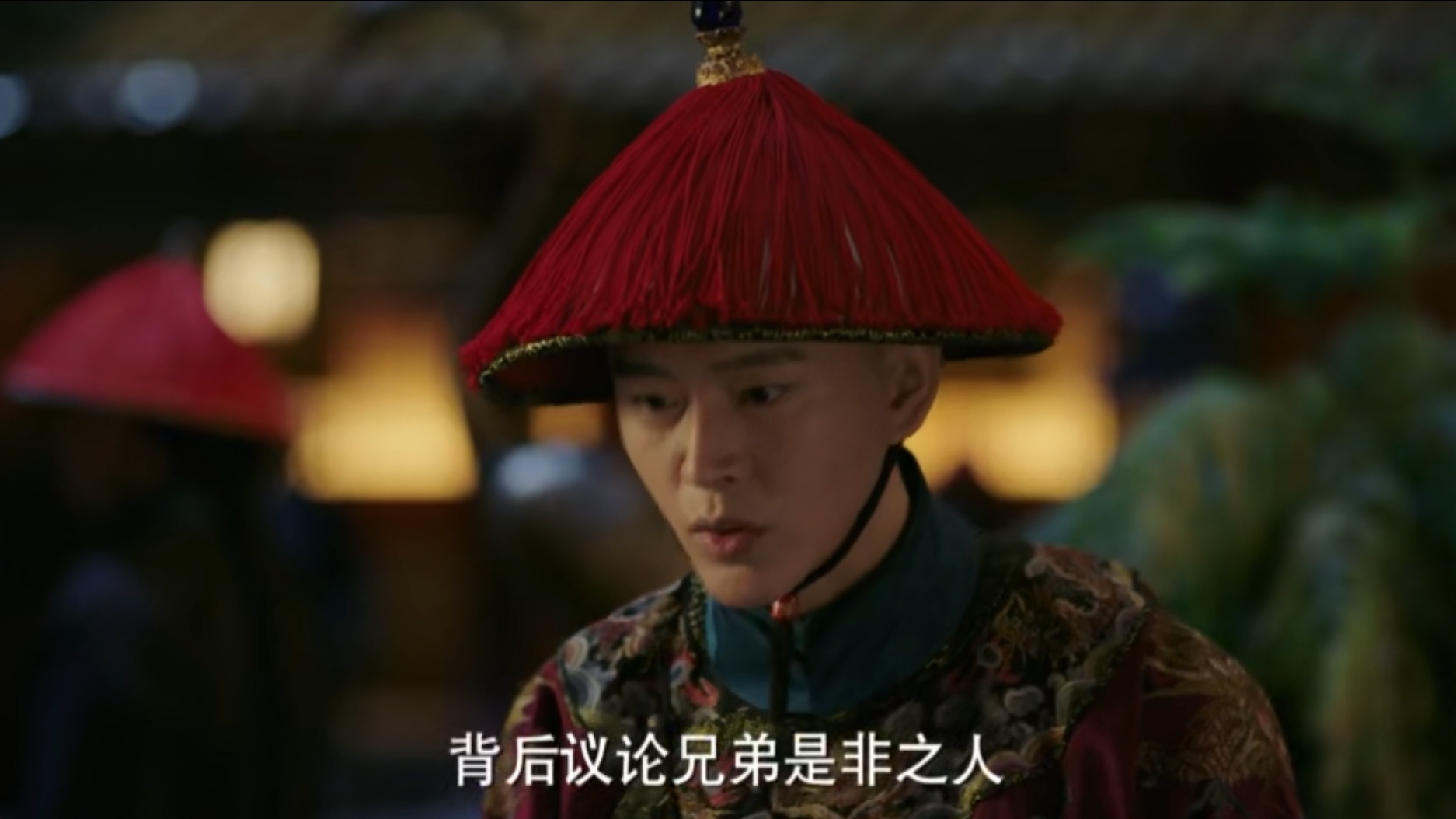 Ruyi's Royal Love in the Palace: Why did Jin Yuyan's gift to Prince Fu ...