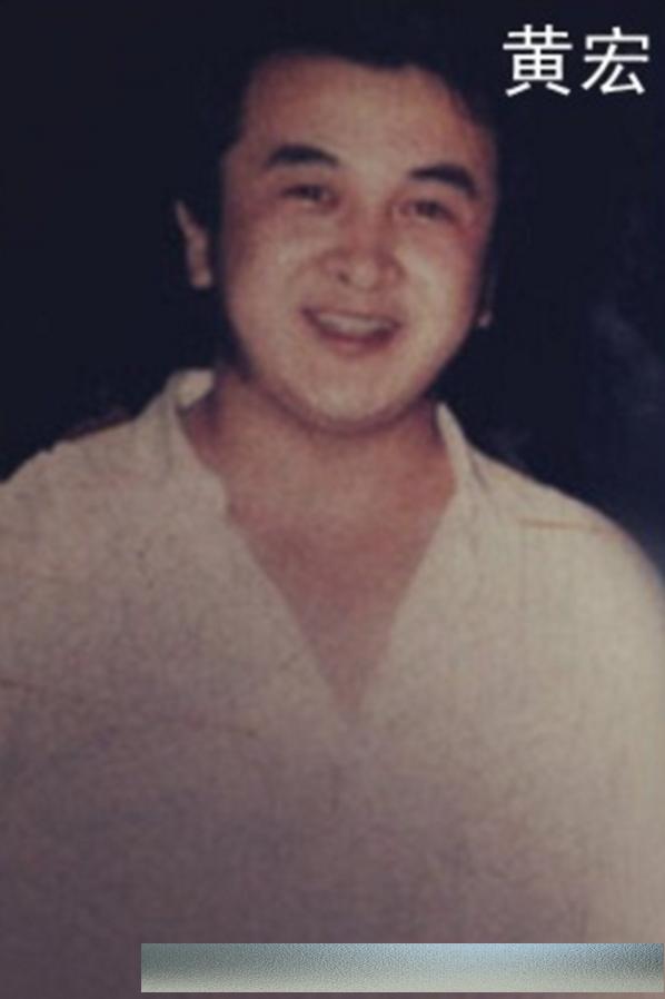 Huang Hong "exposed his true form"? This time his fox tail finally ...