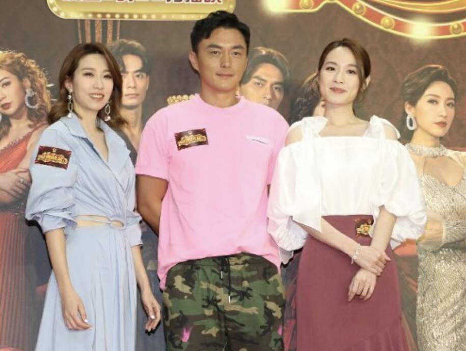 The plot of "One Dance Allure" was criticized for misleading minors ...