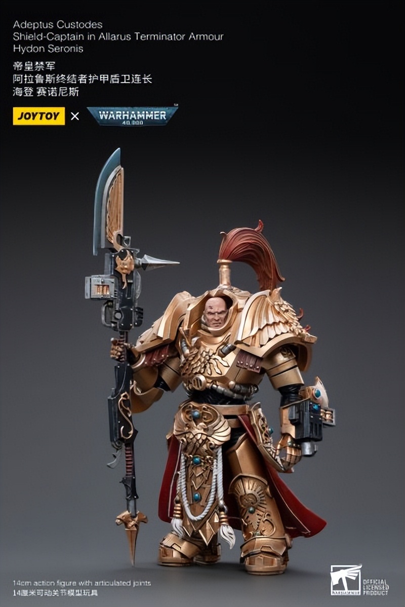 Warhammer 40,000 Emperor's Forbidden Army Alarus Terminator Armor ...