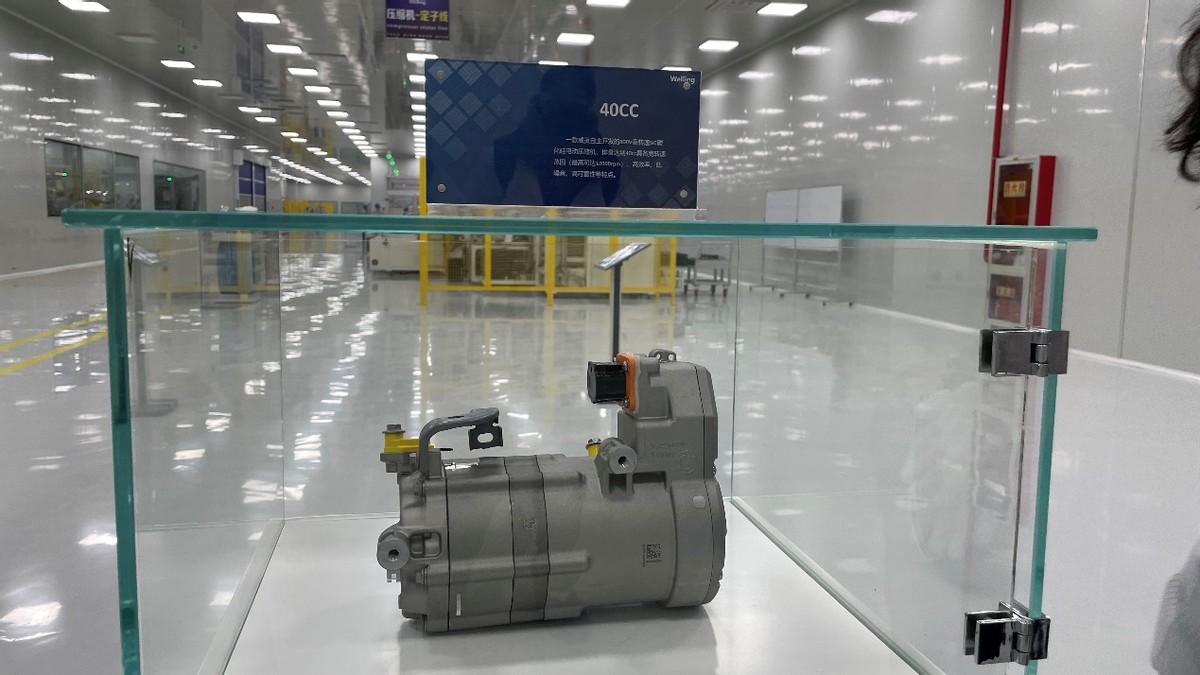 Emphasis on research and development, expansion of categories, and ...