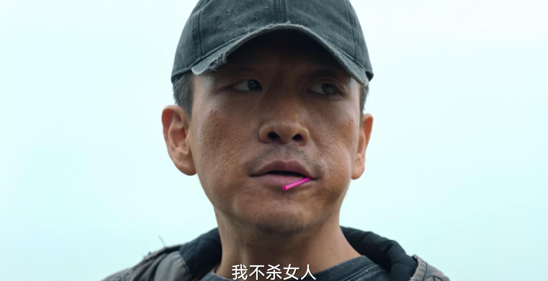 "The Knockout" Cheng Cheng's face turned pale before he died, as if he ...