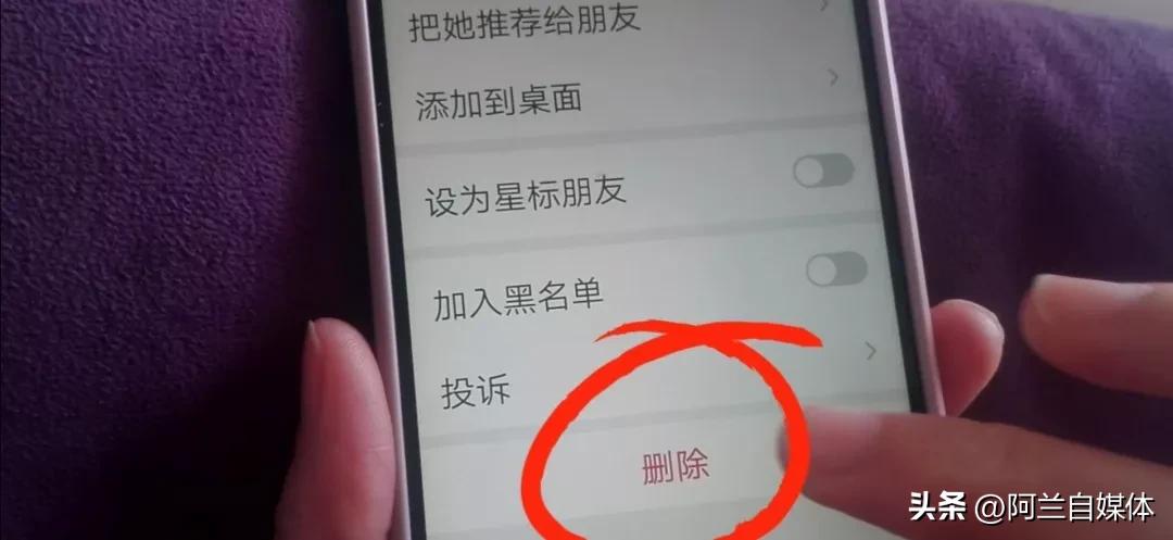 How to add back deleted WeChat friends? No need for consent ...