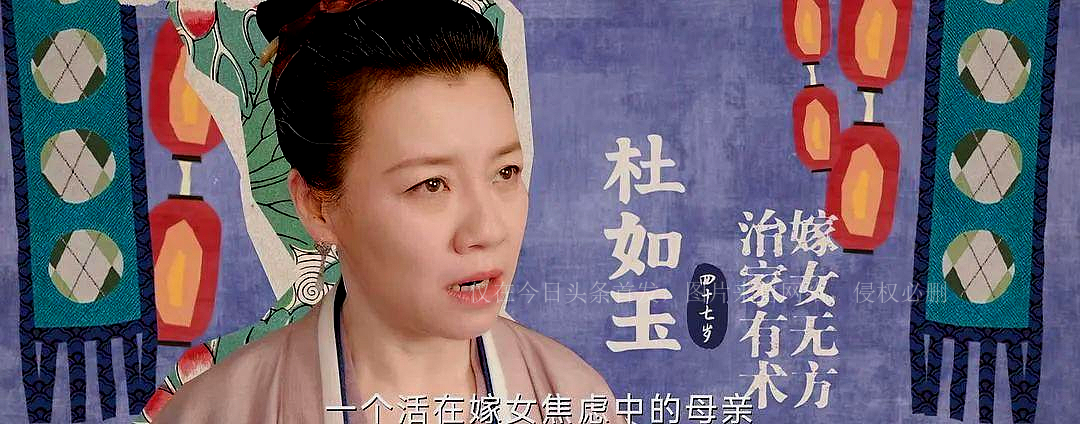 Liu Lin put "Lan Gui's Happy Affair" on the altar - iMedia