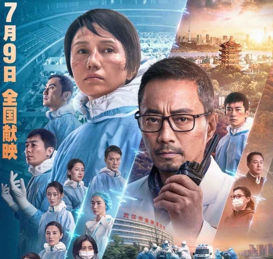 Low-key Yuan Quan: Why did Huang Bo say: "She is one of the best ...