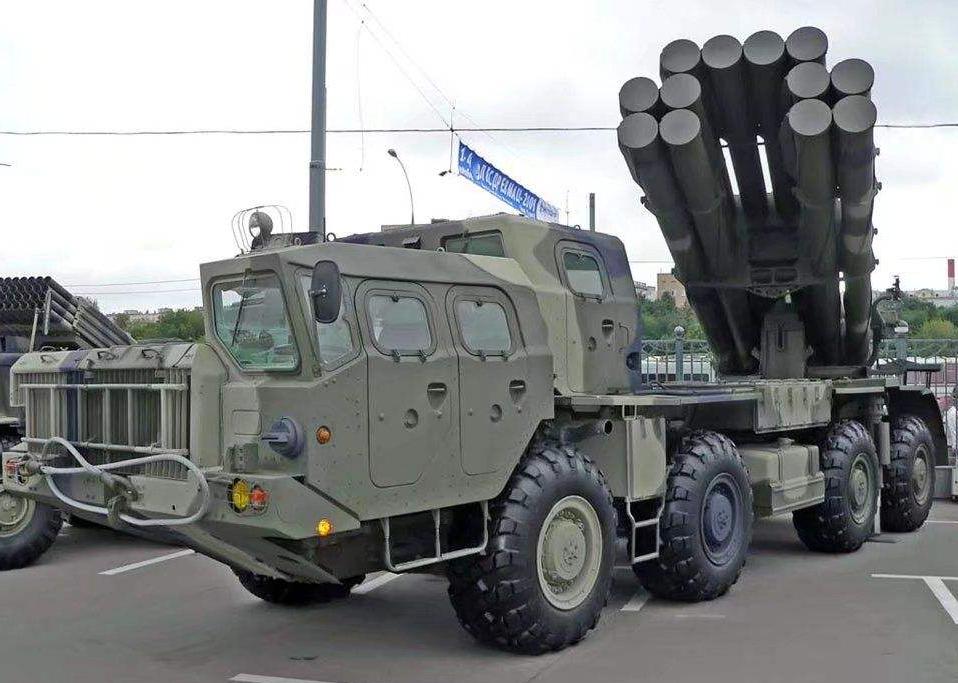 Russia has released a concept map of the new long-range rocket launcher ...