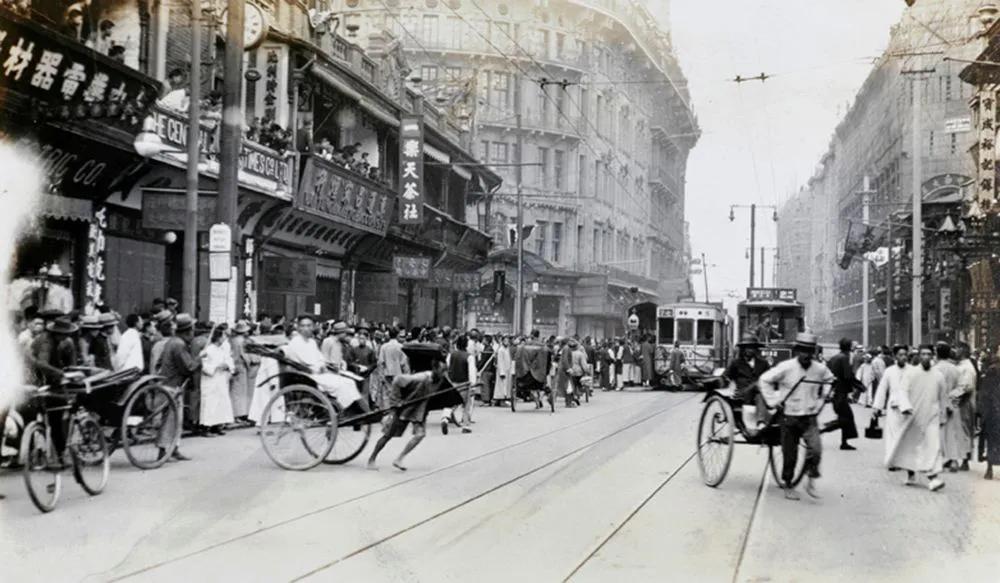 Old photos of Shanghai before liberation - iNEWS