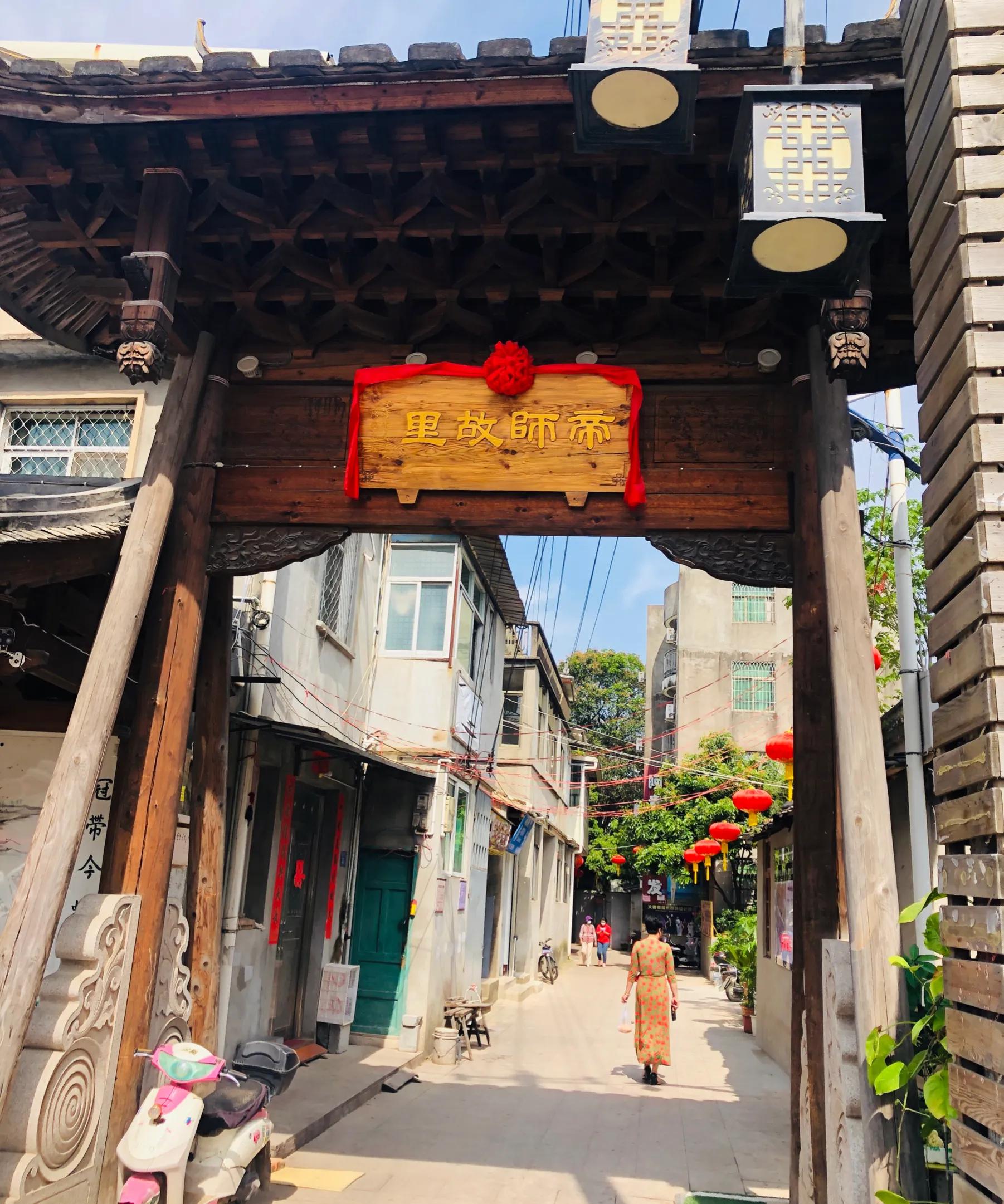 Fuzhou Luozhou Ancient Town: The "Hometown of Imperial Masters" Hidden in the City - iMedia