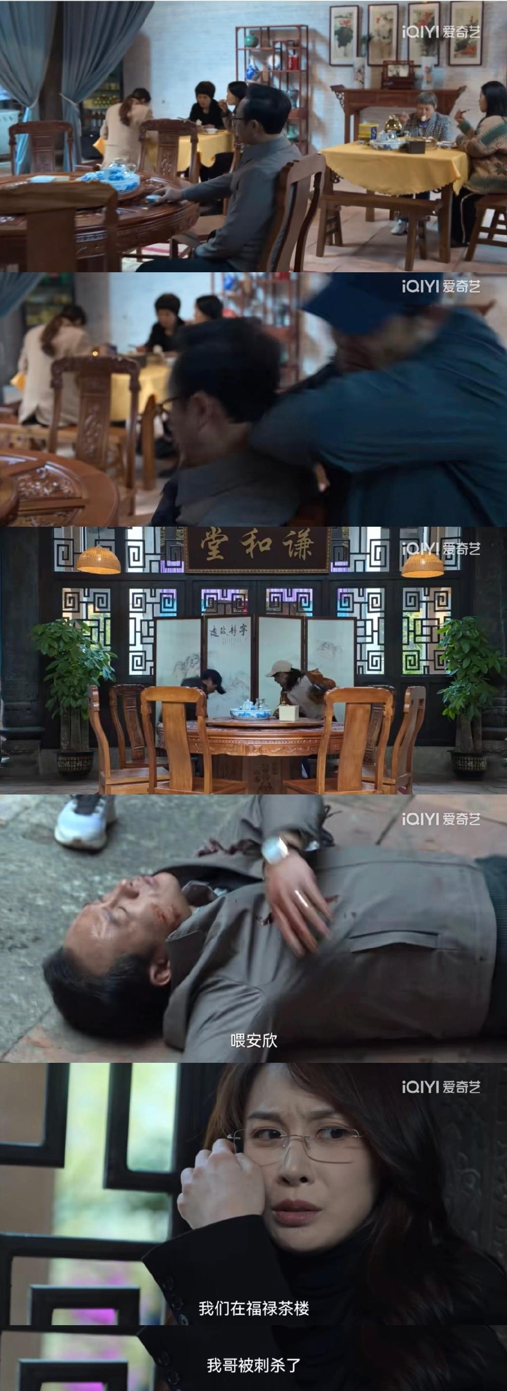 [The Knockout] Meng Dehai's mouth shape doesn't match, the audience ...