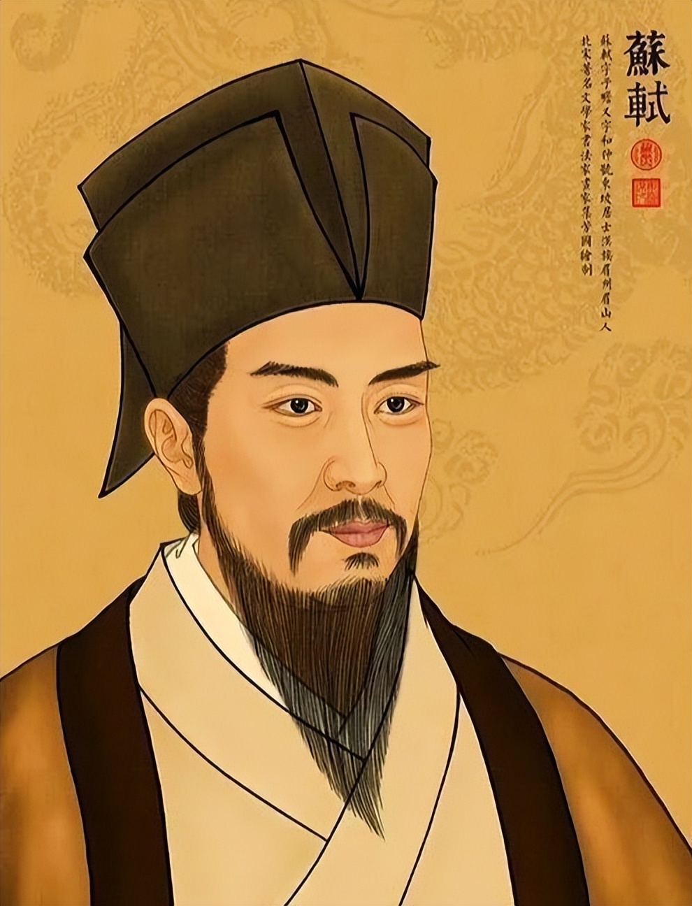 Shen Kuo and the "Wutai Poetry Case": Why did Lao Shen take the blame ...