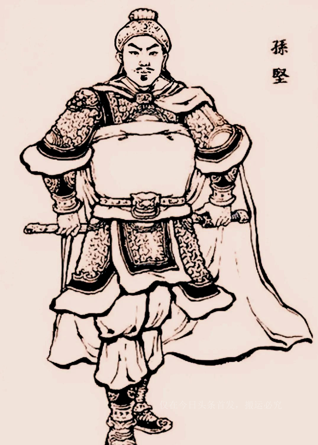 Viewing the official system of the Eastern Han Dynasty from the ...