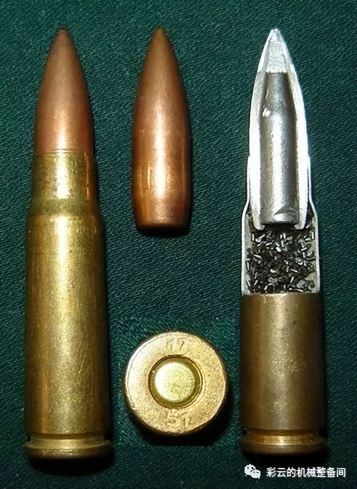 Can the 7.62x39mm rifle bullet be replaced with a new propellant, can ...