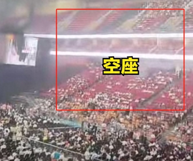 Na Ying and Dao Lang's 1 billion yuan dispute? The queen of pop turned ...