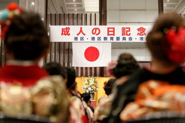 After 146 years, Japan lowered the age of adulthood for the first time ...