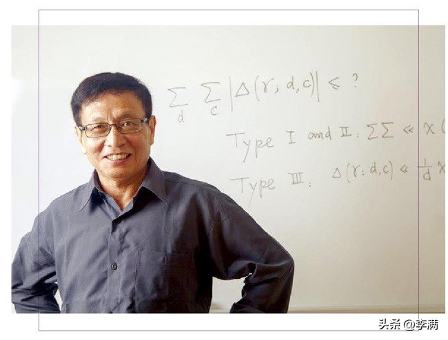 Zhang Yitang: Half of his life was down and out. At the age of 58, he ...