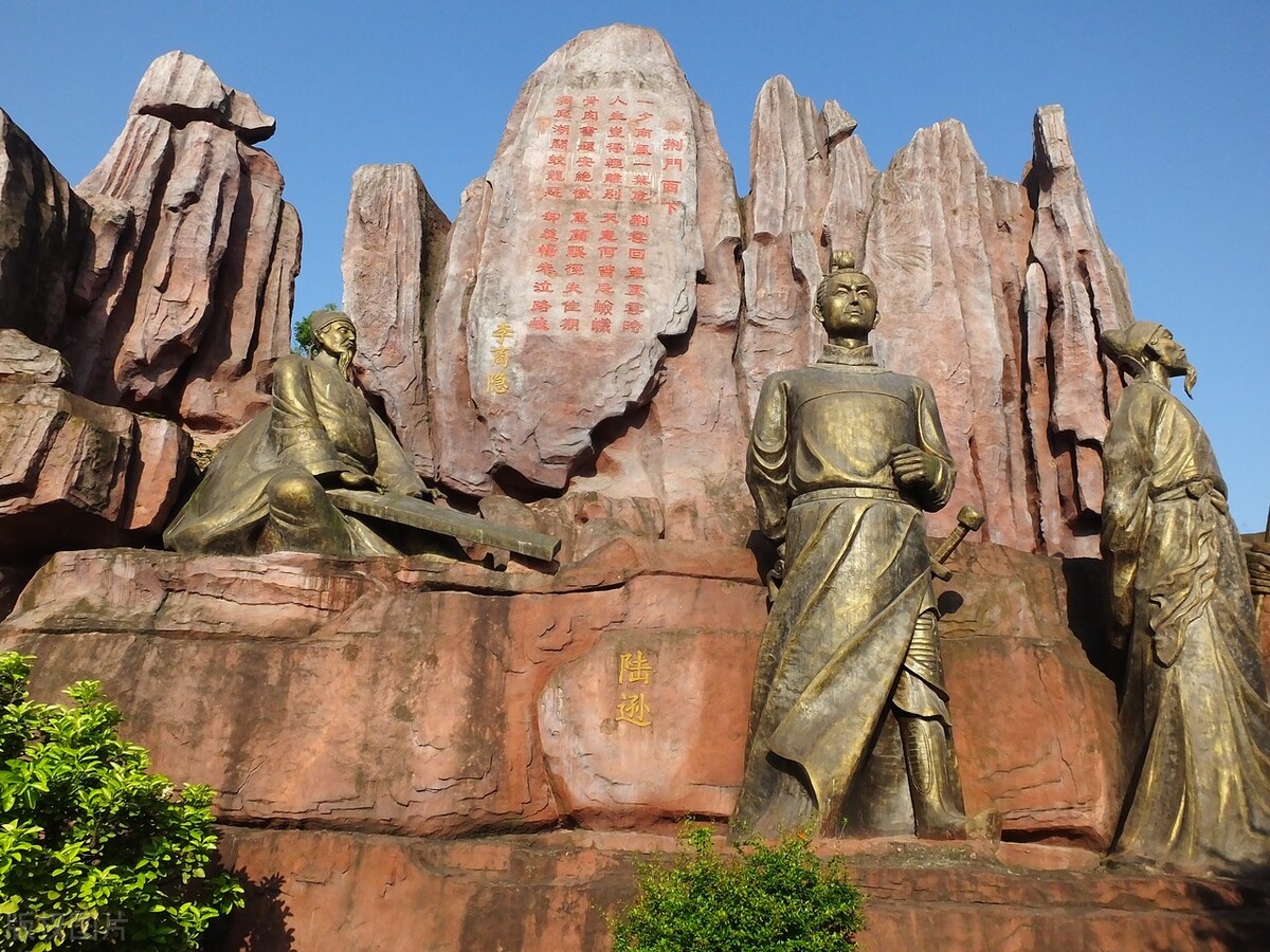 "Romance of the Three Kingdoms" in the battle of Yiling, Liu Bei was ...