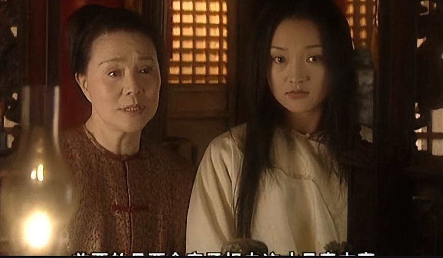 Looking at the three wives of the Rong family from "Orange Is Red" - iNEWS