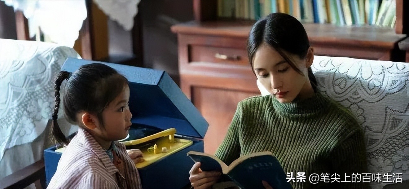 Science Fiction [Three-Body Problem]: Why did Ye Wenjie choose Luo Ji ...