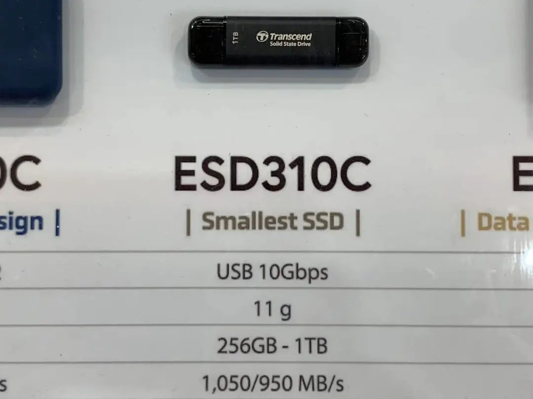 SM2320 PSSD main control chip leads portable storage, and many brands ...