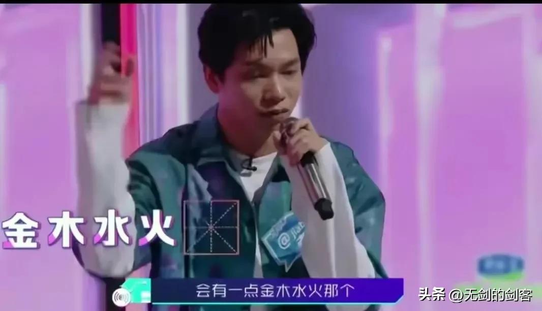 The same is to answer questions and belittle, Daolang's way is far ...