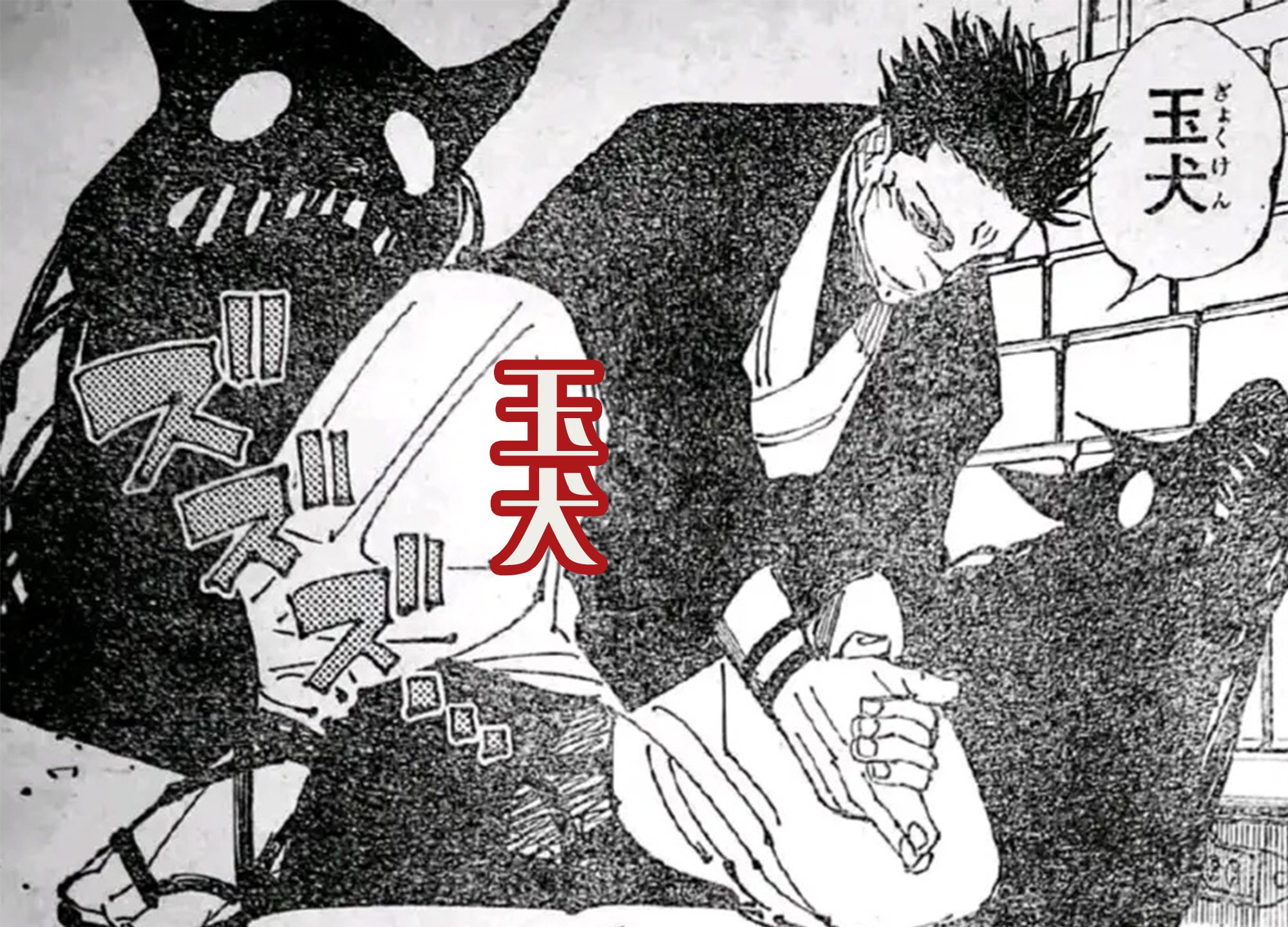 Conjuration back to battle: There are many differences in the summoning ...