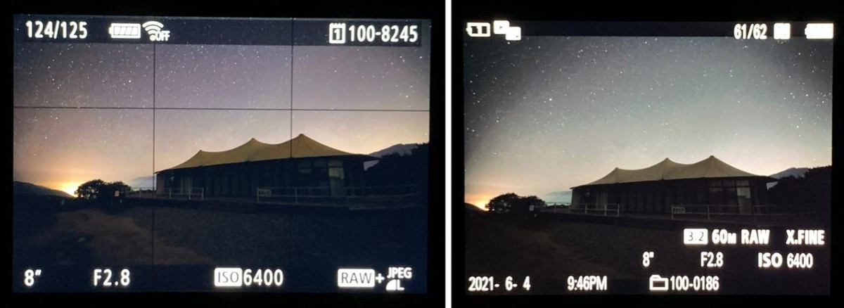Canon EOS R5 vs Sony A7R4 - iNEWS