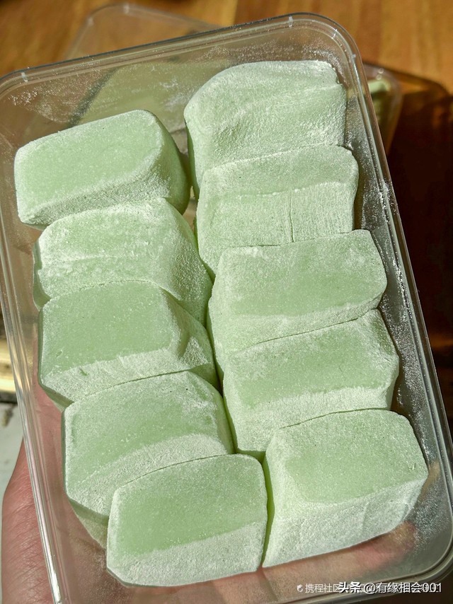 mint cake - iNEWS