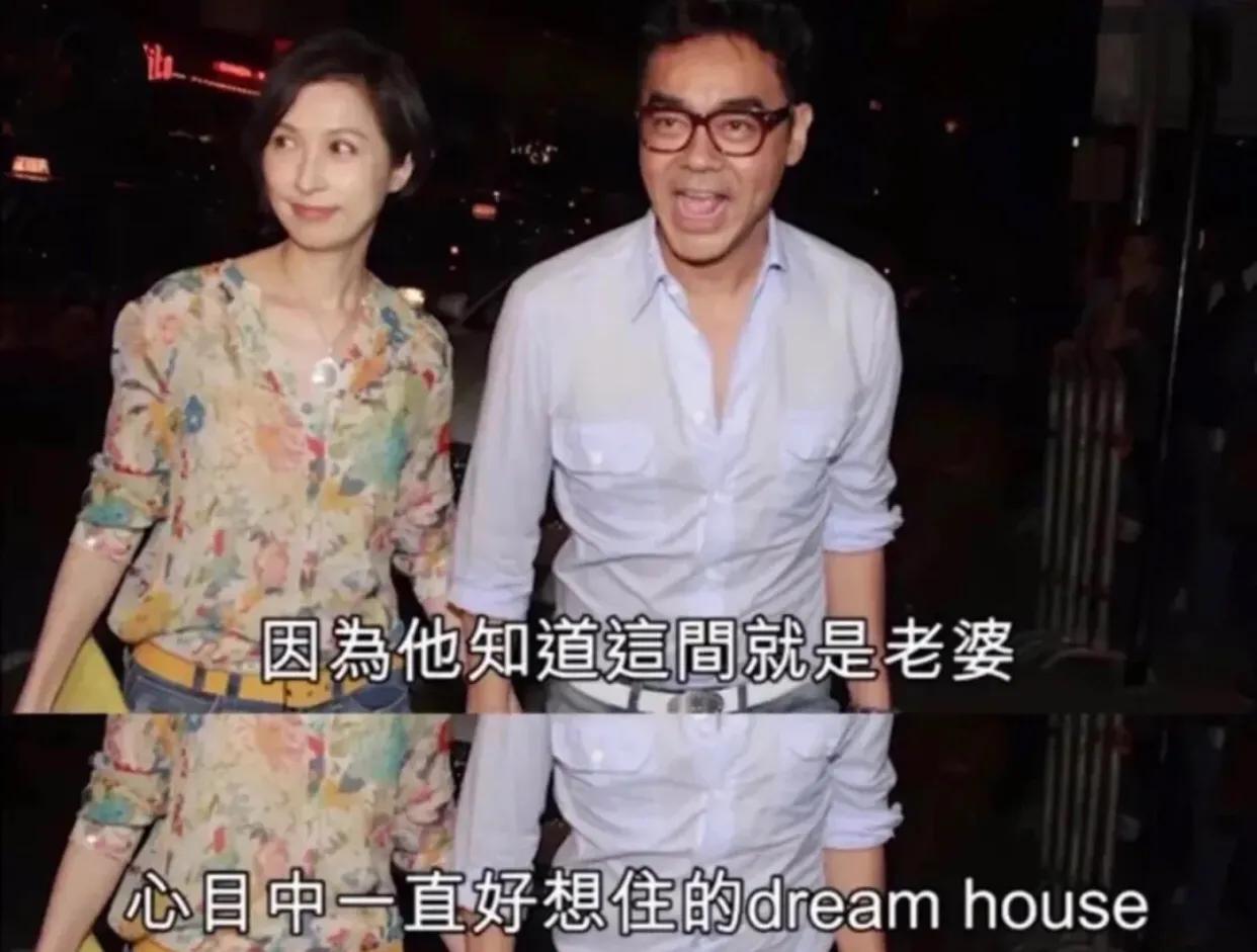 I really like her smile Guo Aiming - iNEWS