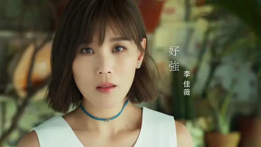 Li Jiawei joins Douyin - iNEWS