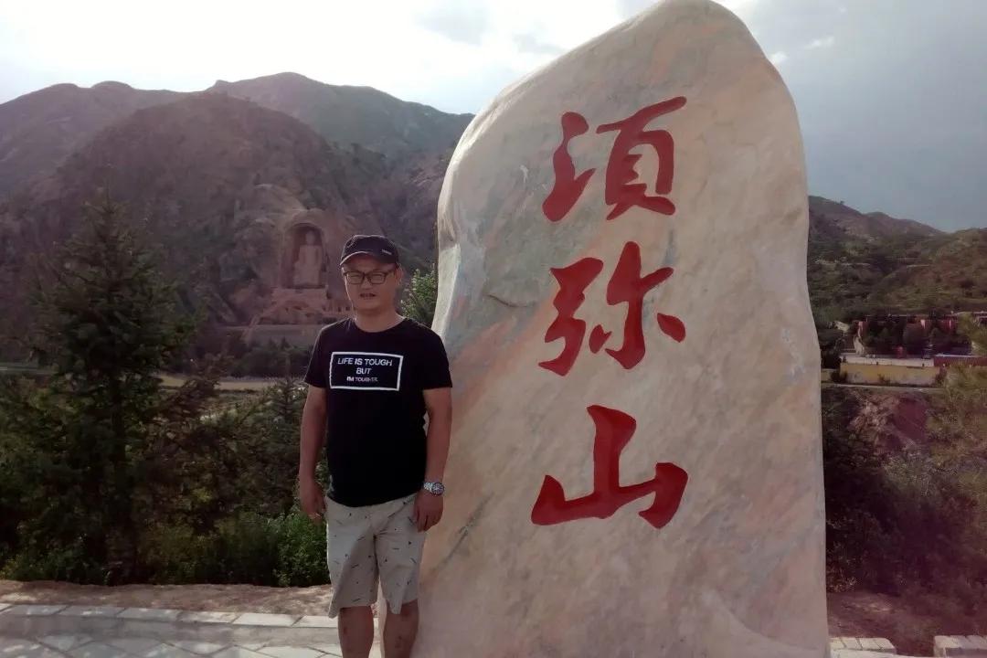 Mount Sumeru - the legendary center of the world - iMedia