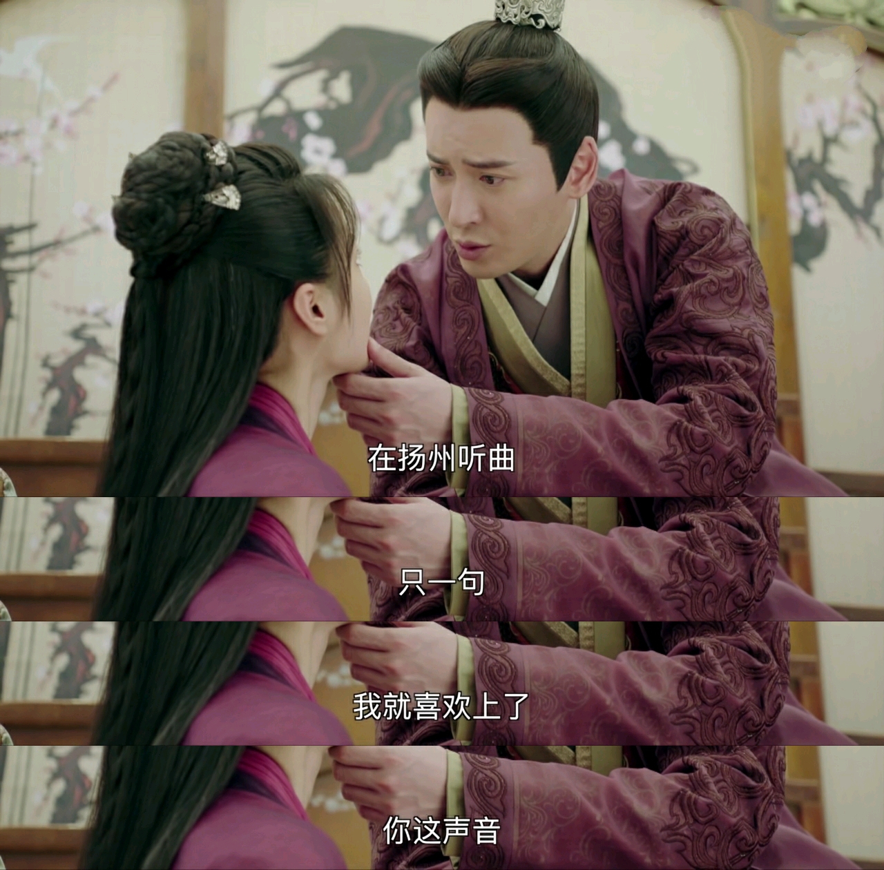 Zhai Lanye in "Under the Brocade" is beautiful and "saucy". Why does ...