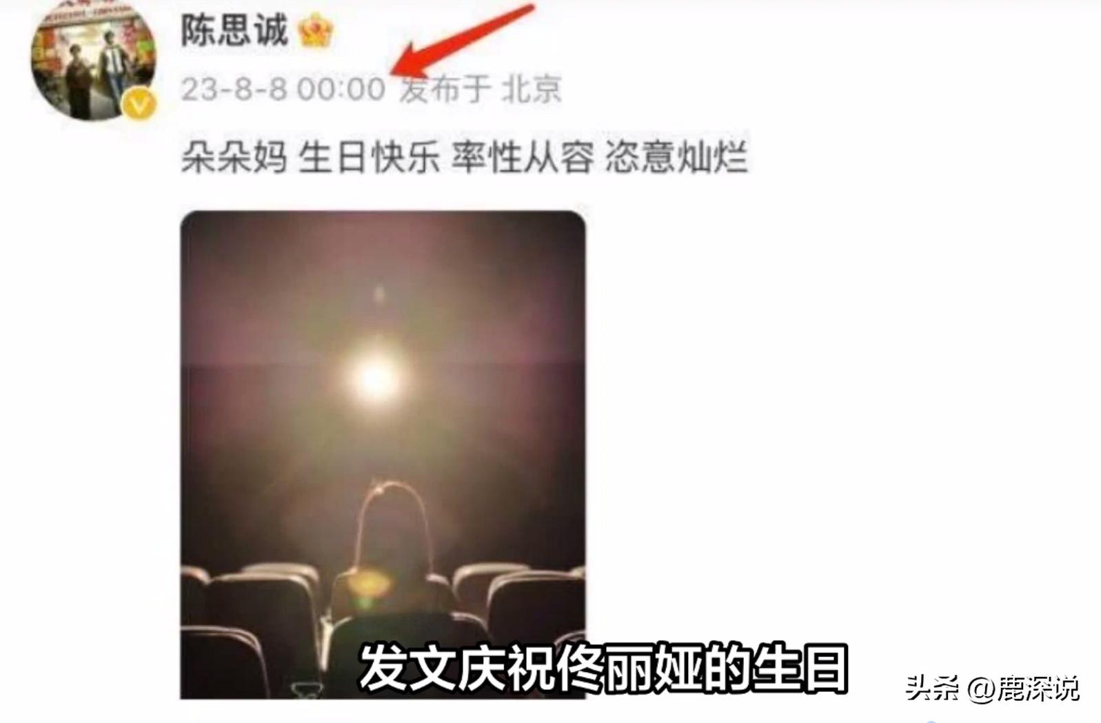 How does Tong Liya view divorce? At the press conference of the new ...